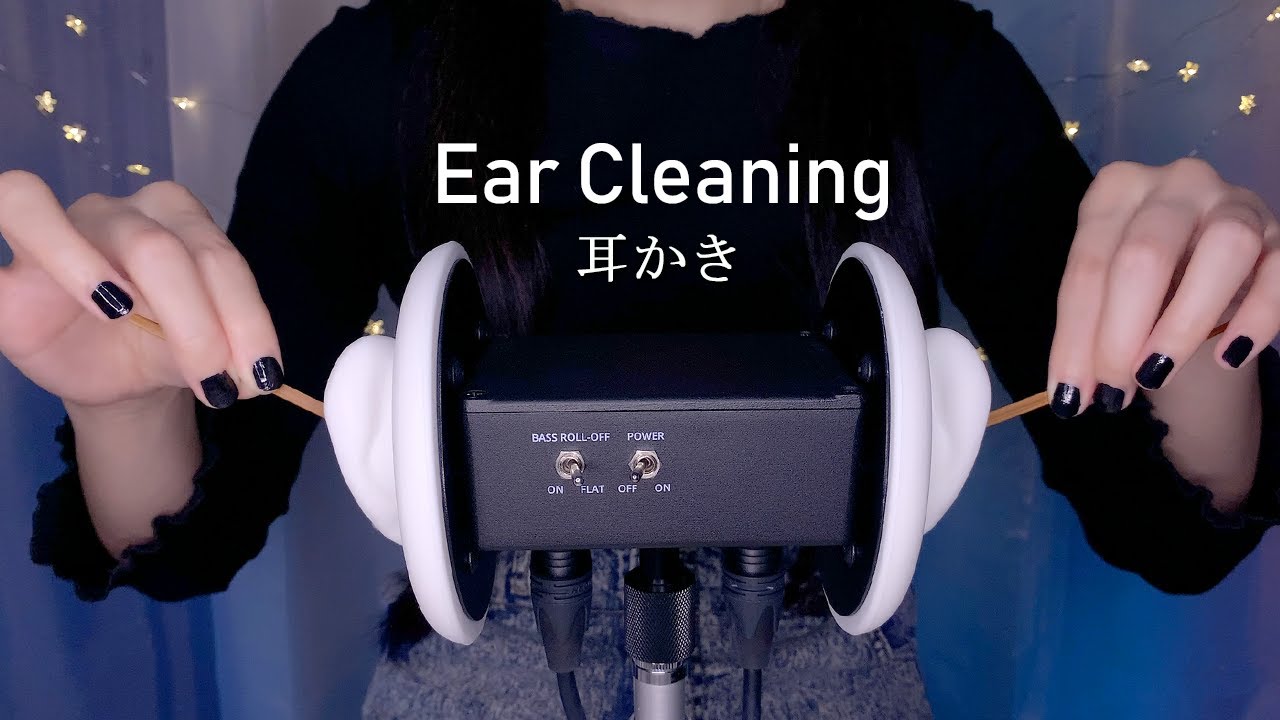 ASMR Tingly Ear Cleaning Collection 👂 2 Hours Eardrum Cleaning (No ...