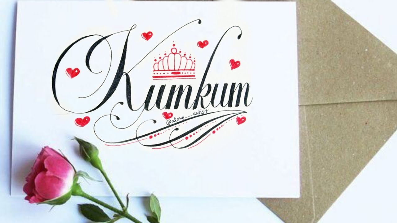 Kumkum name calligraphy (calligraphy writer's) @alone artist - YouTube