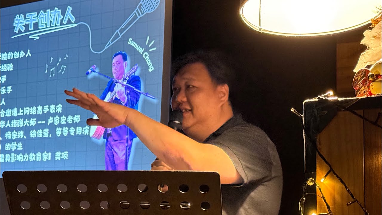 【凤凰花开的路口】 samuel chong 钟杰强 ｜ 林志炫 ｜ 混声演唱技巧｜学唱歌｜线上学唱歌｜非一般音乐教室 - YouTube