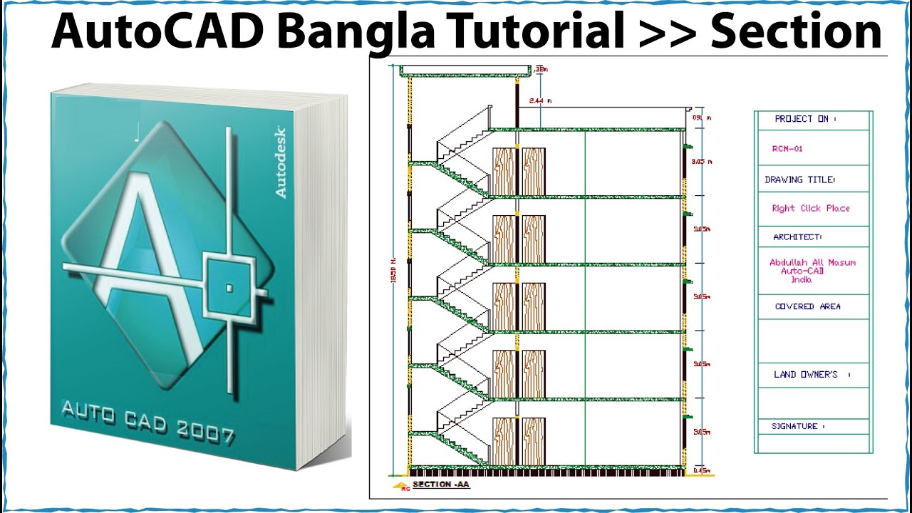 How to draw a to z complete section in Autocad - YouTube
