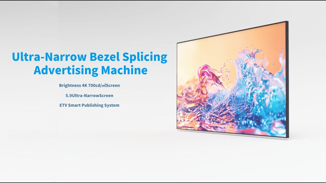Ultra-Narrow Bezel Splicing Advertising Machine - YouTube