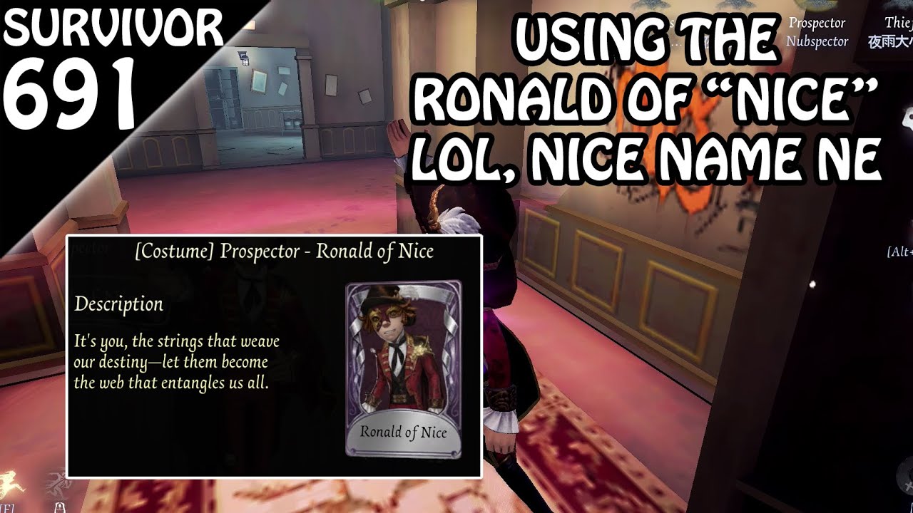 Playing Rank Using Ronald of “NICE” 🤣🤣 - Survivor Rank #691 (Identity v ...