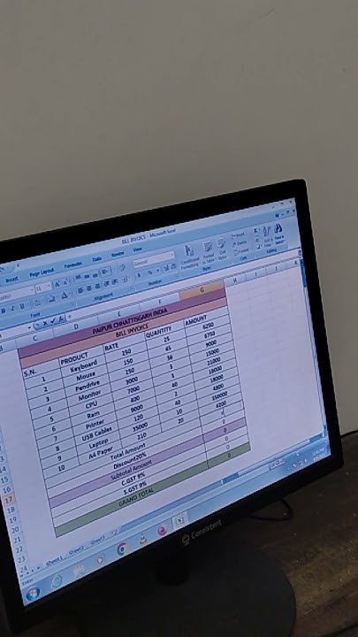 Excel me total amount calculate karne ka tarika. #computer #computereducation #computerscience ...
