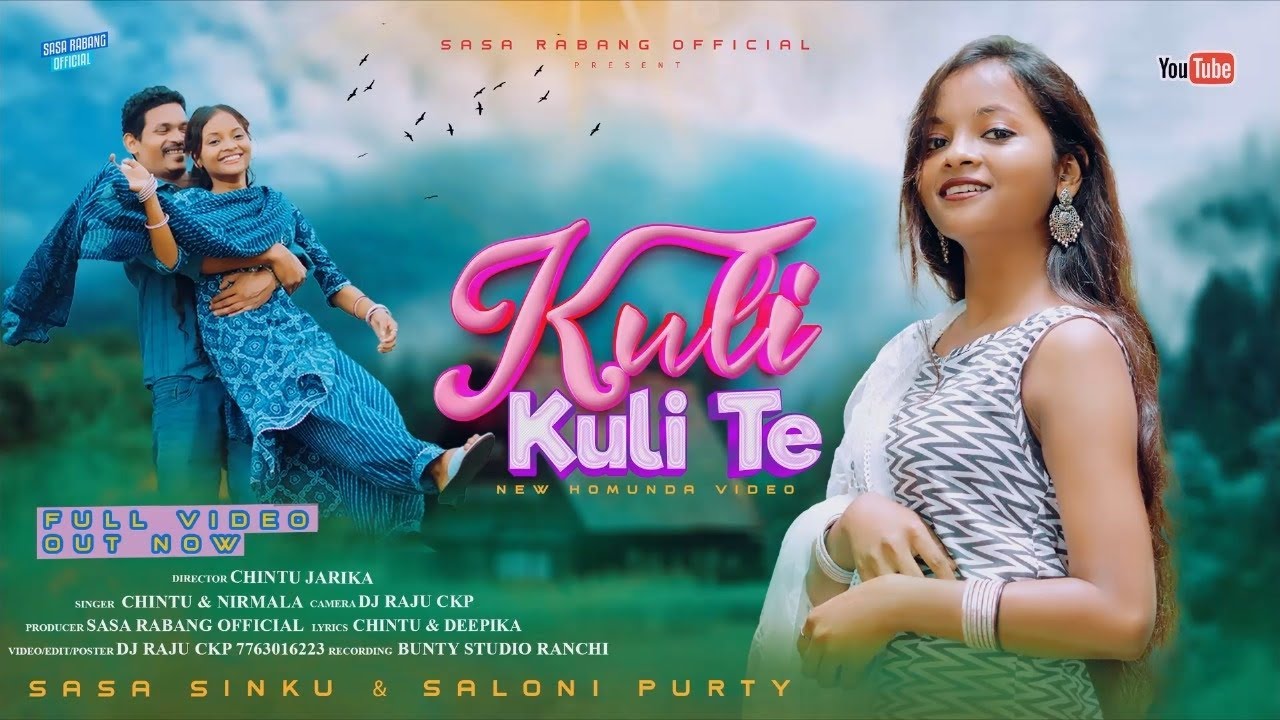 Kuli kuli te a gori||New ho song 2023||Chintu Jarika & Nirmala kisku ...