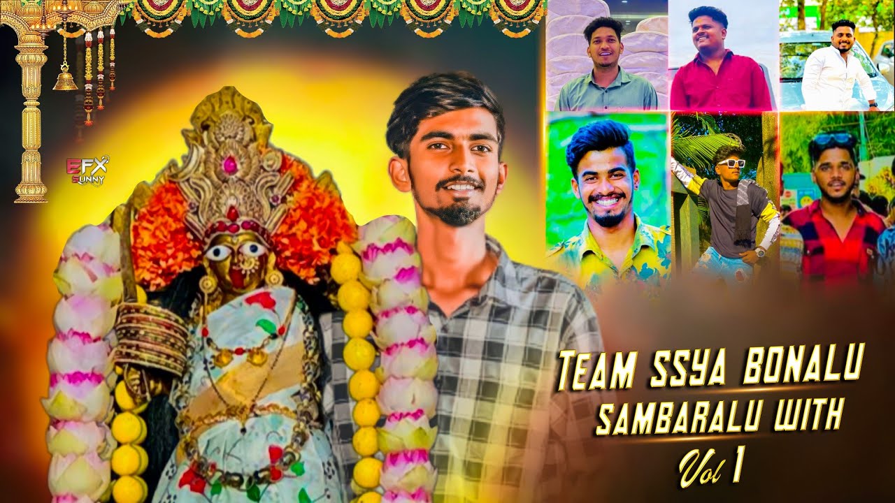 Team SSYA Bonalu Sambaralu Volume 1 || Mahesh Joy || Boduppal Pavan ...