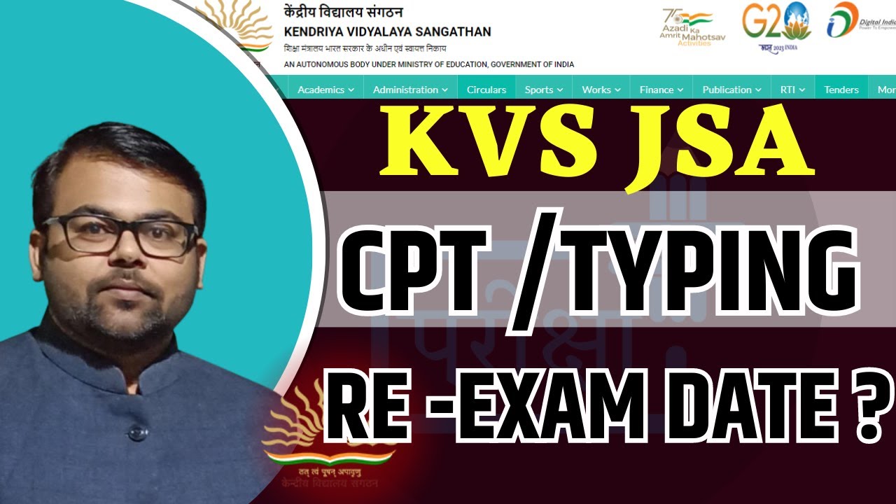 KVS JSA CPT Skill Test Re exam Date? - YouTube