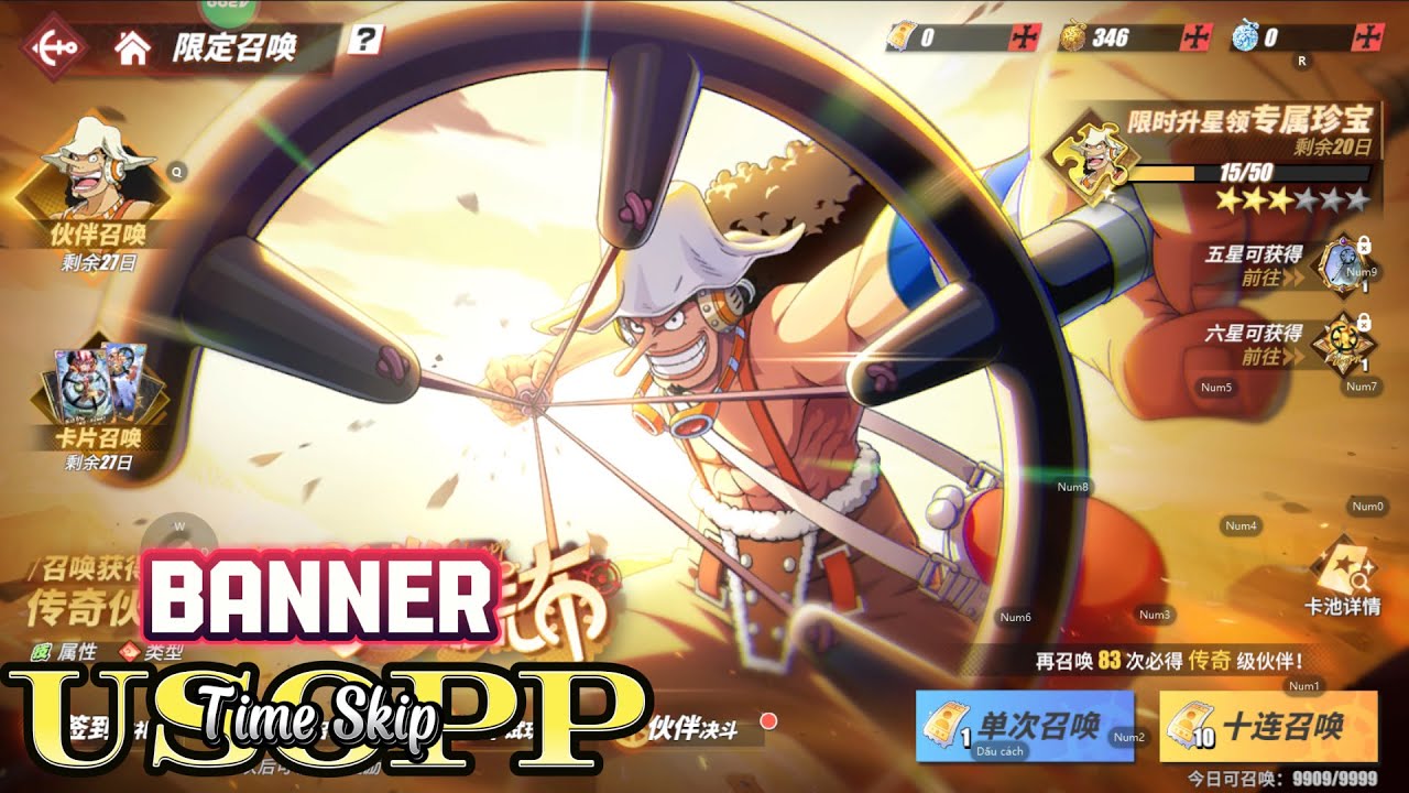 VÒNG QUAY BANNER SS USOPP TIME SKIP-BỘ SKILL ĐẶC BIỆT LẦN ĐẦU XUẤT HIỆN ...