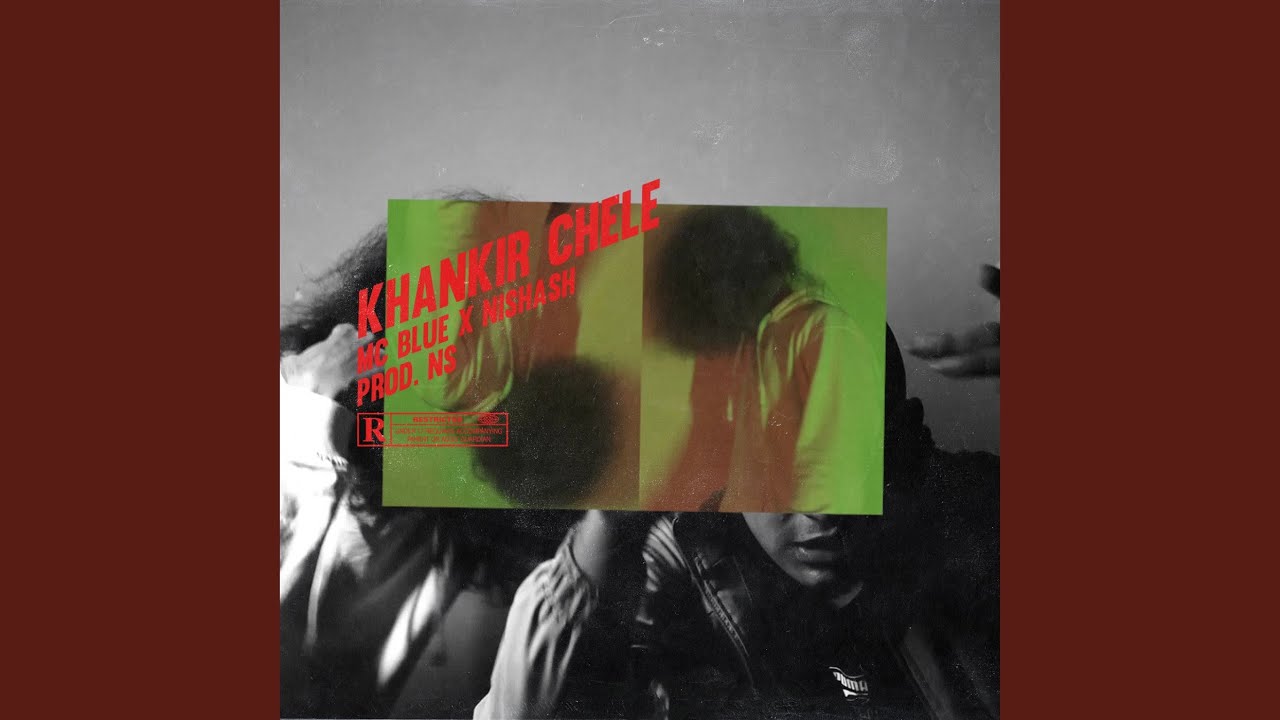 Khankir Chele - YouTube