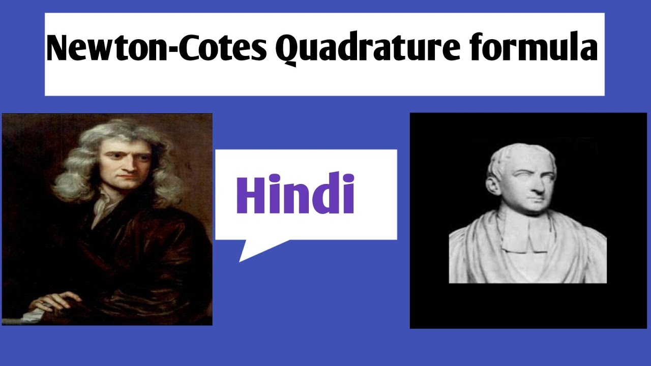 Newton-Cotes Quadrature Formula|Numerical Integration - YouTube