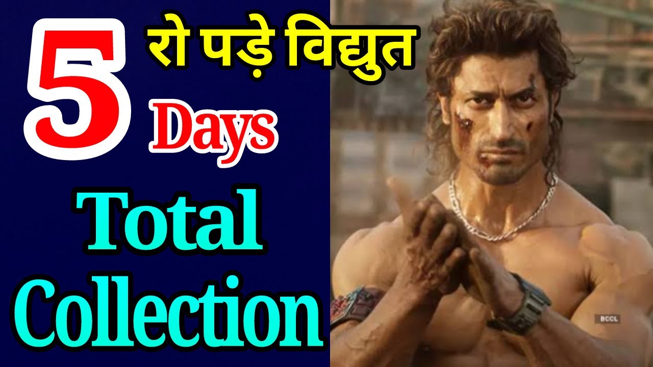 Crakk total widewide collection | crakk movie collection | Vidyut ...