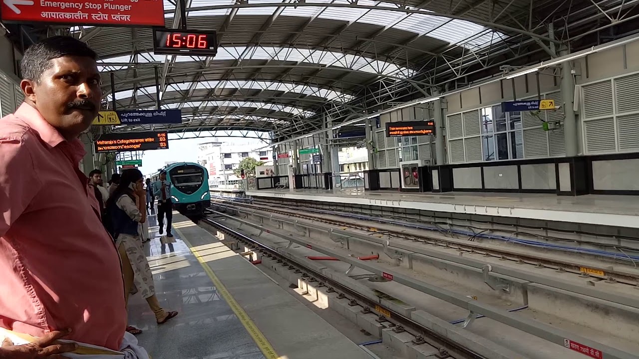 Cochin Metro 🚉 - YouTube