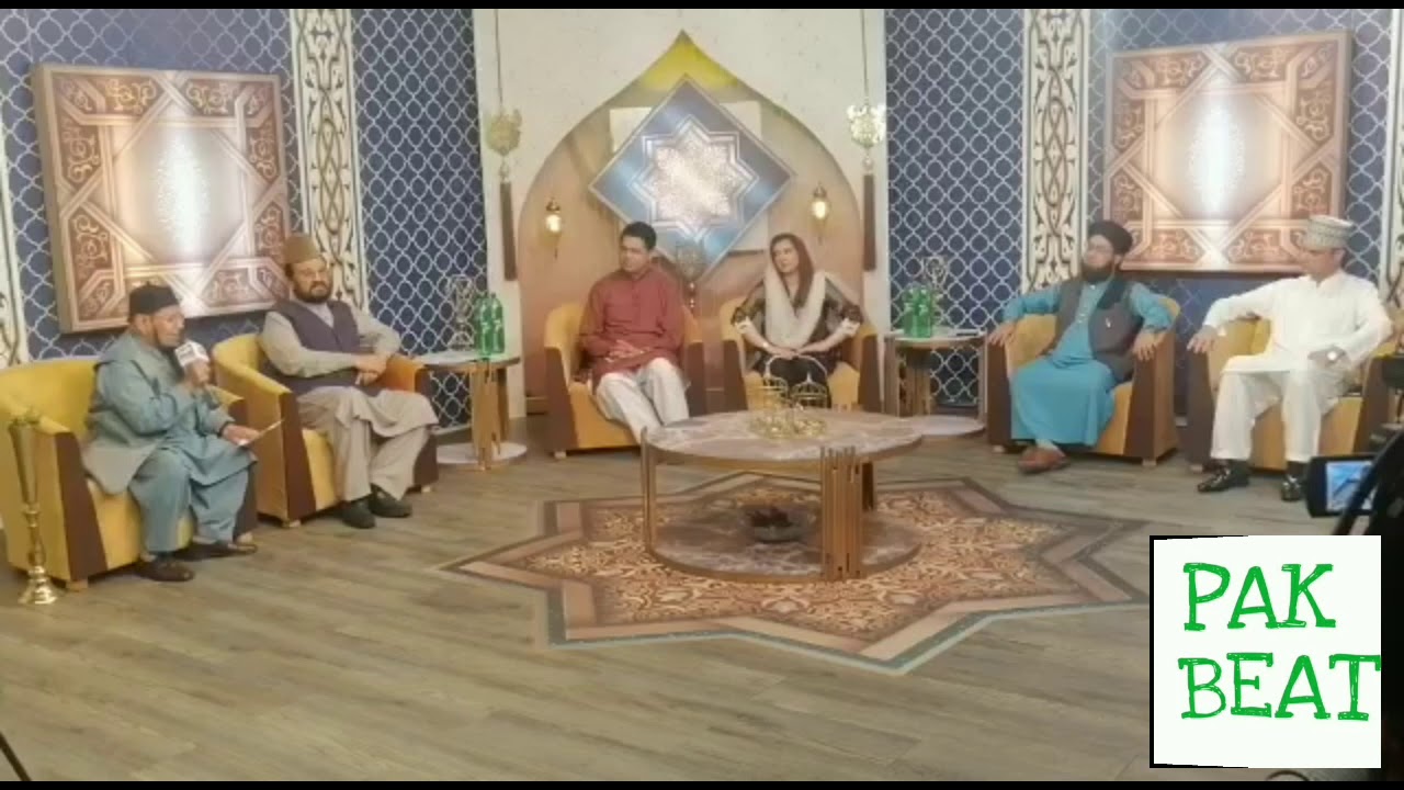 Nat Rasol zaindgi madina Hwa /PAK BEAT. - YouTube