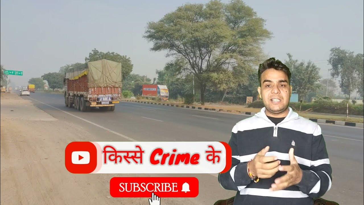 patni ne pati ko dhokha diya - YouTube