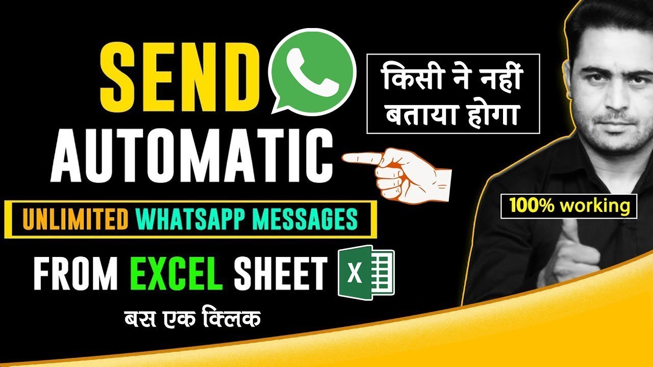 Excel to whatsapp bulk messaging using excel automaticly in just one ...