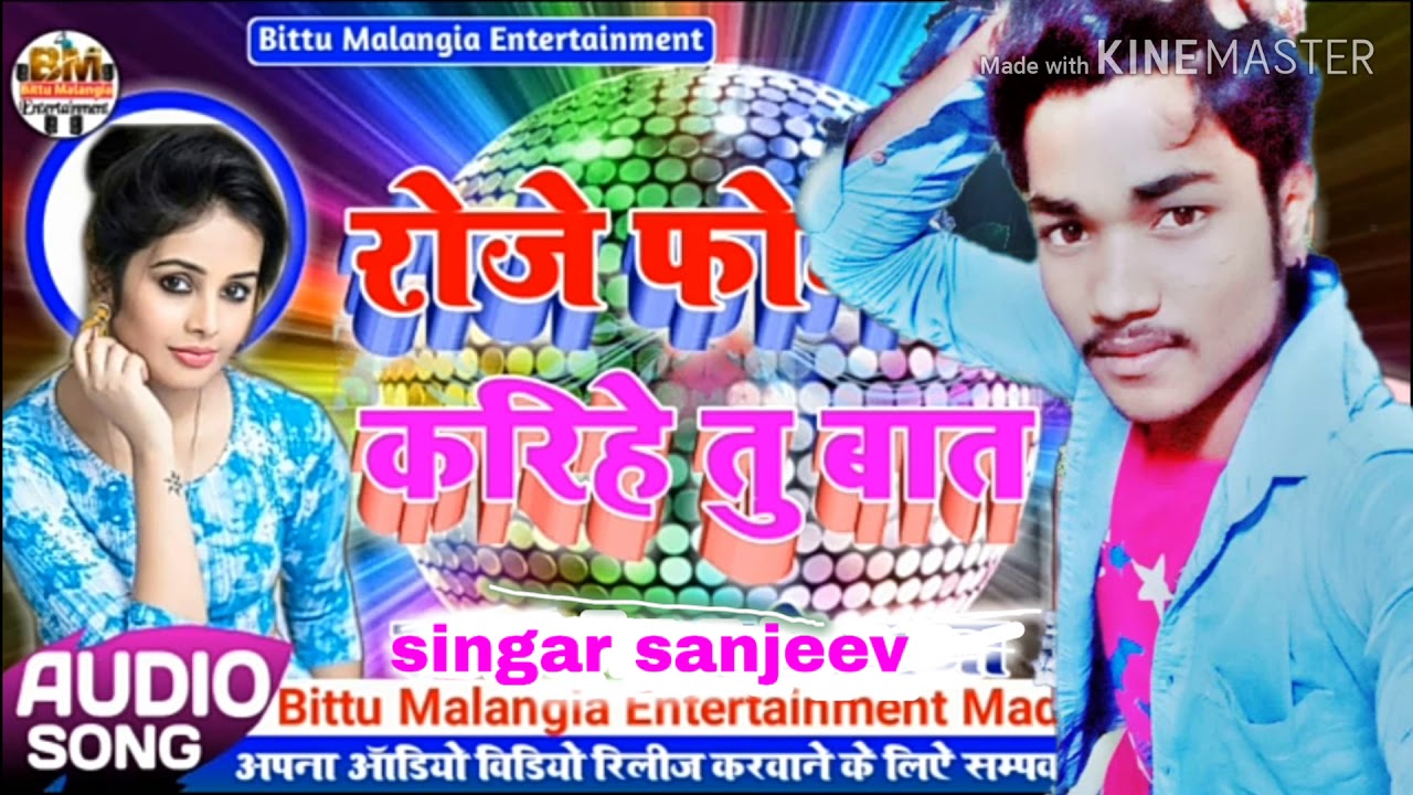 Singar sanjeev nirala - YouTube