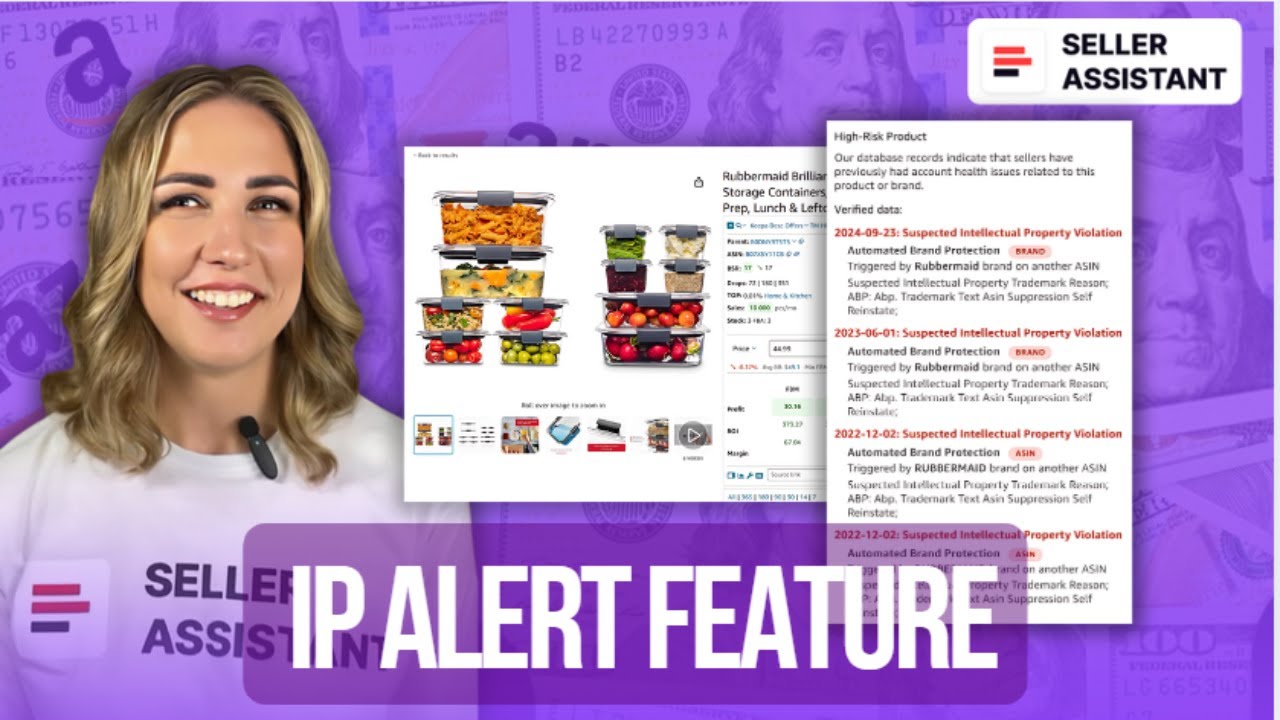 How to avoid IP complaints on Amazon | IP Alert feature Review - YouTube