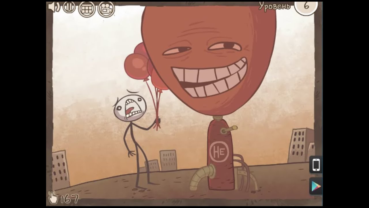 TROLLFACE QUEST 13 FULL GAME WALKTHROUGH - YouTube