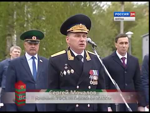 Документальный фильм «Вспомнить поименно» ГТРК Вятка