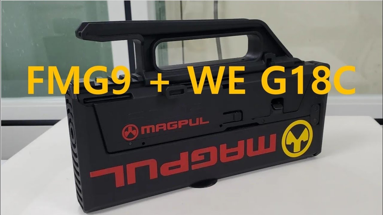 AEGIS ARMS FMG-9 AIRSOFT GUN - YouTube