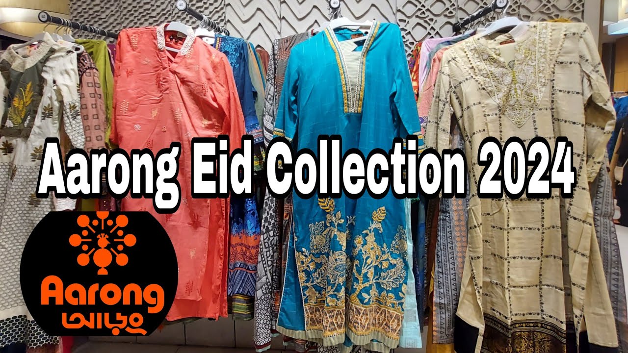 আড়ং ঈদ কালেকশন ২০২৪ |Aarong Exclusive 3 Piece Collection 2024 | Aarong ...