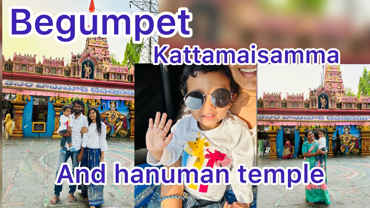Begumpet hanuman temple and Kattamaisamma temple 🙏#tejaspellam - YouTube