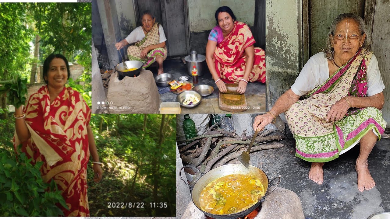 দিদার হাতের মাছের ঝোল আর সাথে লঙ্কা বাটা || Village Food || Village ...