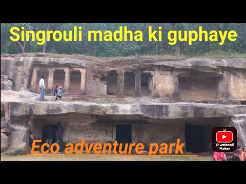 Mada gufa//Singrouli caves//Mada caves//Eco Adventure park # ...