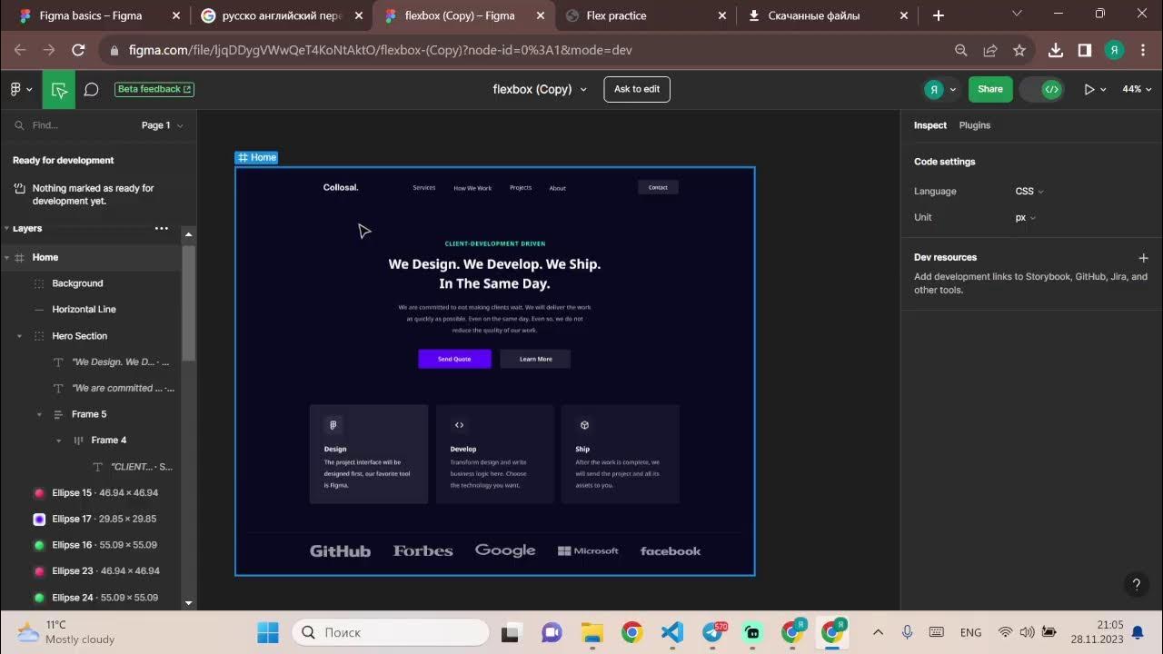 Flex box practice - YouTube