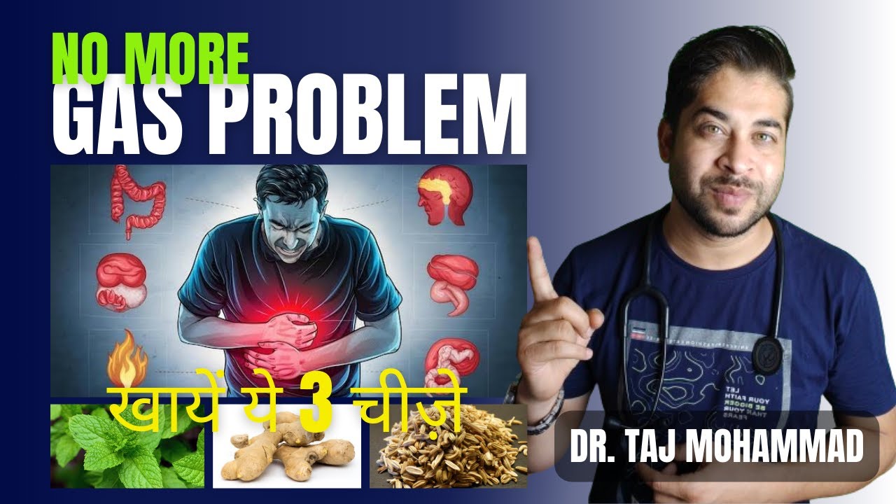 No more GAS PROBLEM: Top Home Remedies That Work. आज ही गैस की परेशानी ...