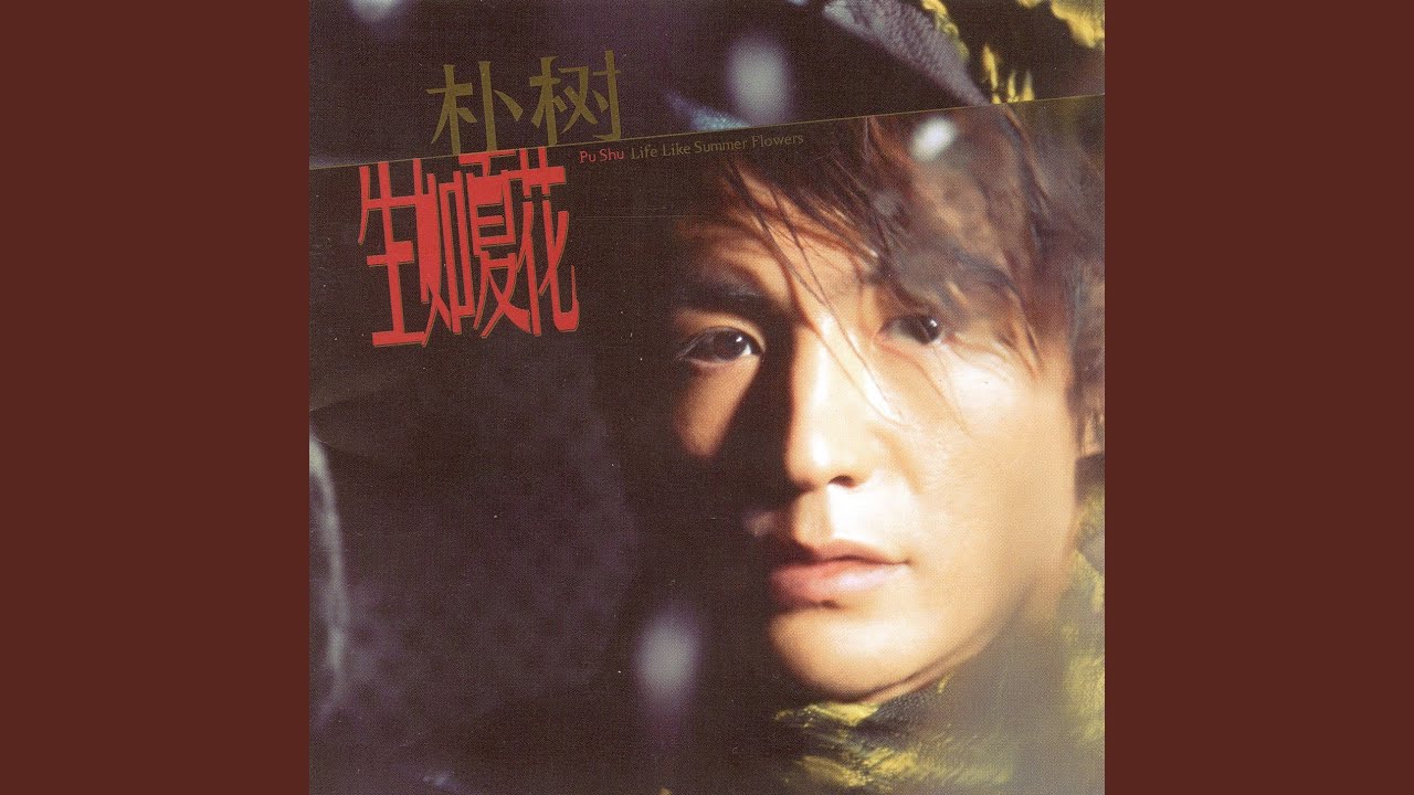 Colorful Days - YouTube