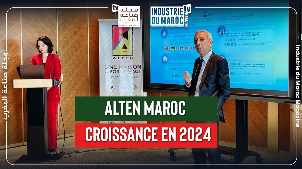 ALTEN Maroc : Croissance en 2024 et ambitions IT pour 2025-2027 - YouTube