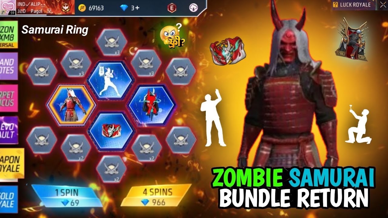 Zombie Samurai Bundle Return আসছে😱😱Confirm Update| FF Samurai Bundle ...