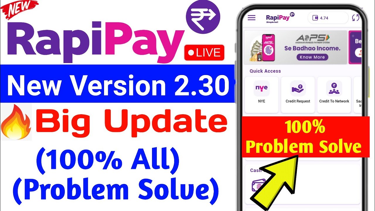 Rapi pay latest Update (All Problem Solve) 2023 | Rapi Pay new Update ...