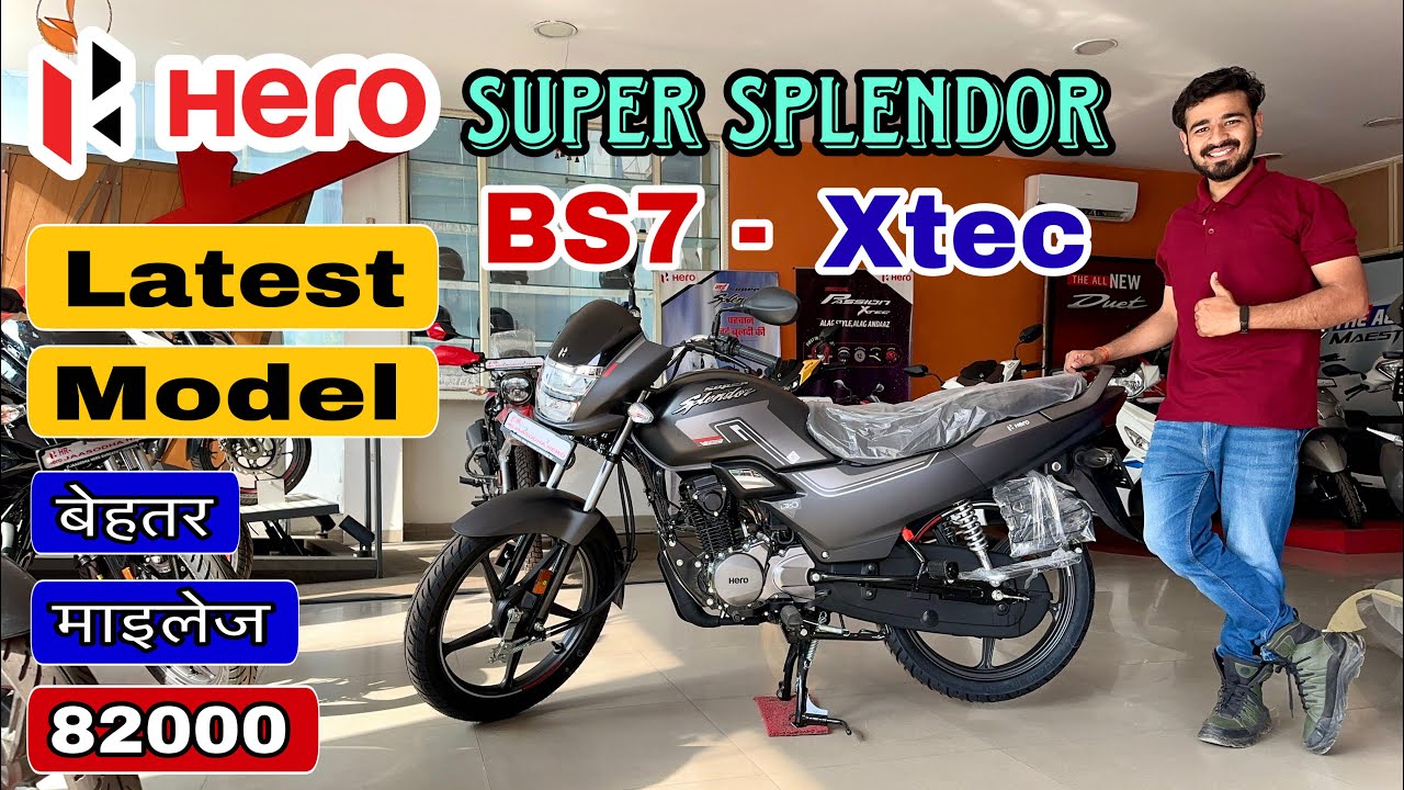 New Hero Super Splendor Xtec BS7 E20, Price, Mileage Full Review ...