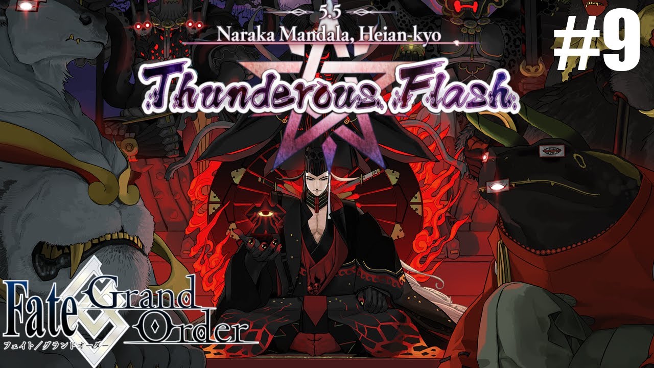 Shoe Drop - Fate/Grand Order: Heian-Kyo - Blind Playthrough - Part 9 ...