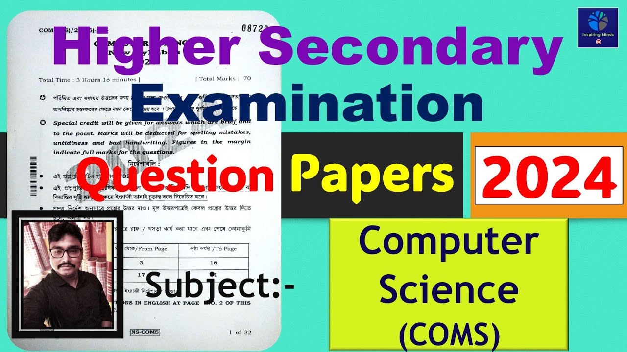 HS Exam 2024 | Computer Science | Q Paper | Class 12 - YouTube