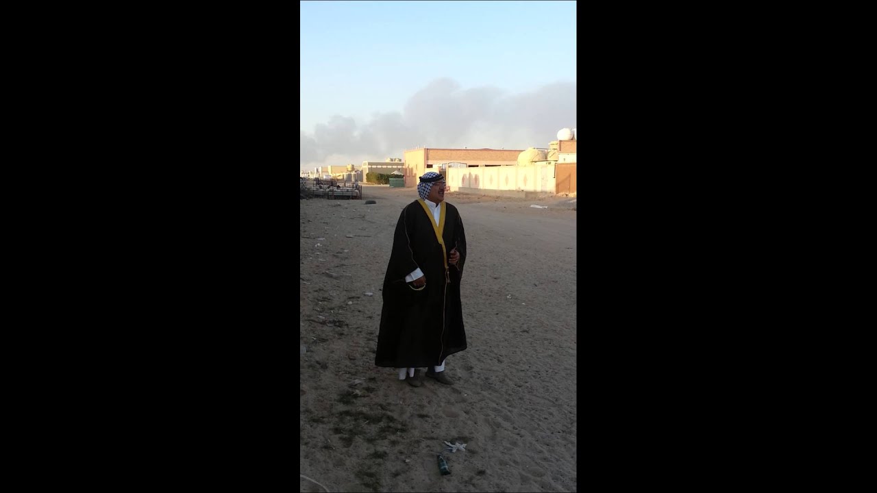 شايب عراقي معصب Youtube