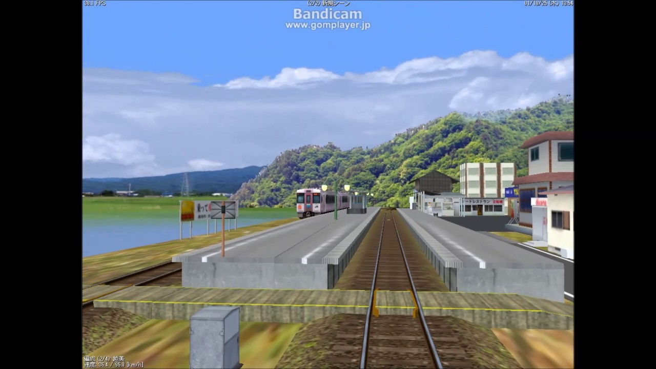 Railsim2 箱庭レイアウト - YouTube