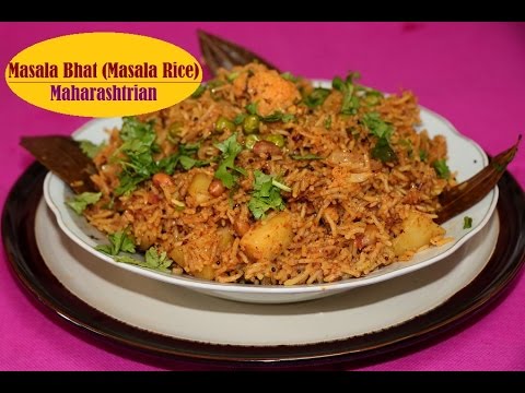 Masala Bhat - Maharashtrian Recipe I Masala Rice Recipe I How to make ...