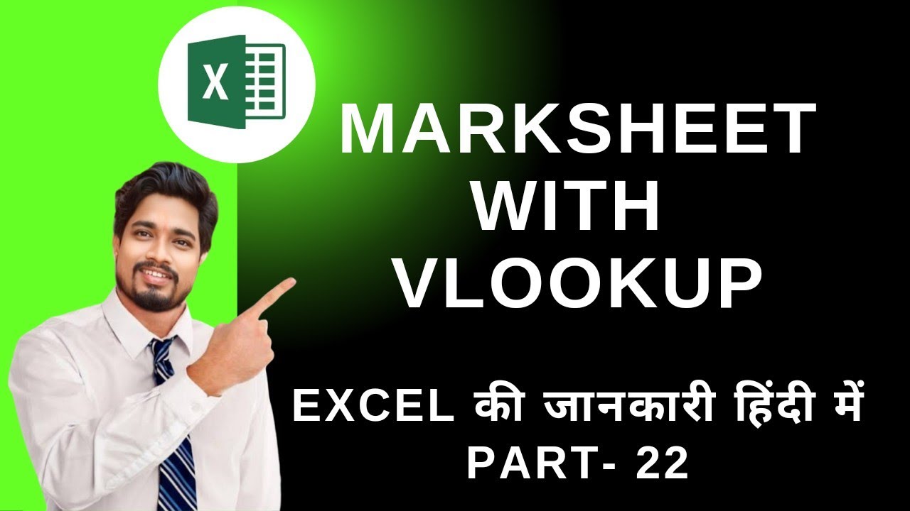 🔷Marksheet Create with VLOOKUP Functions | #raosircomputerclasses #excel - YouTube