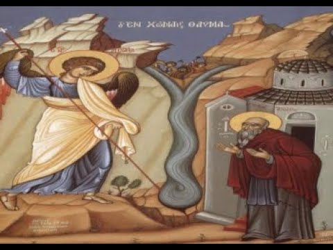 6/9/22 Μεσονυκτικό, Όρθρος, Θεία Λειτουργία / Ανάμνησις του εν Χώναις ...