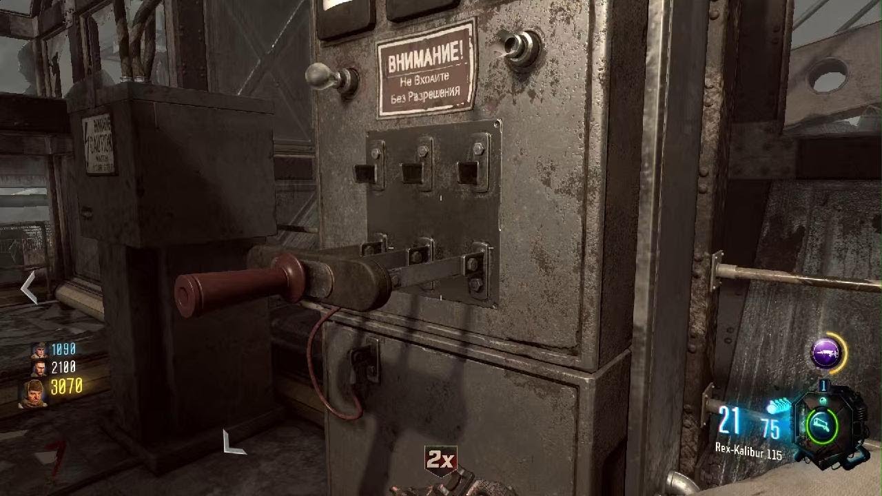 Call of Duty: Black Ops III Acension Gameplay - YouTube