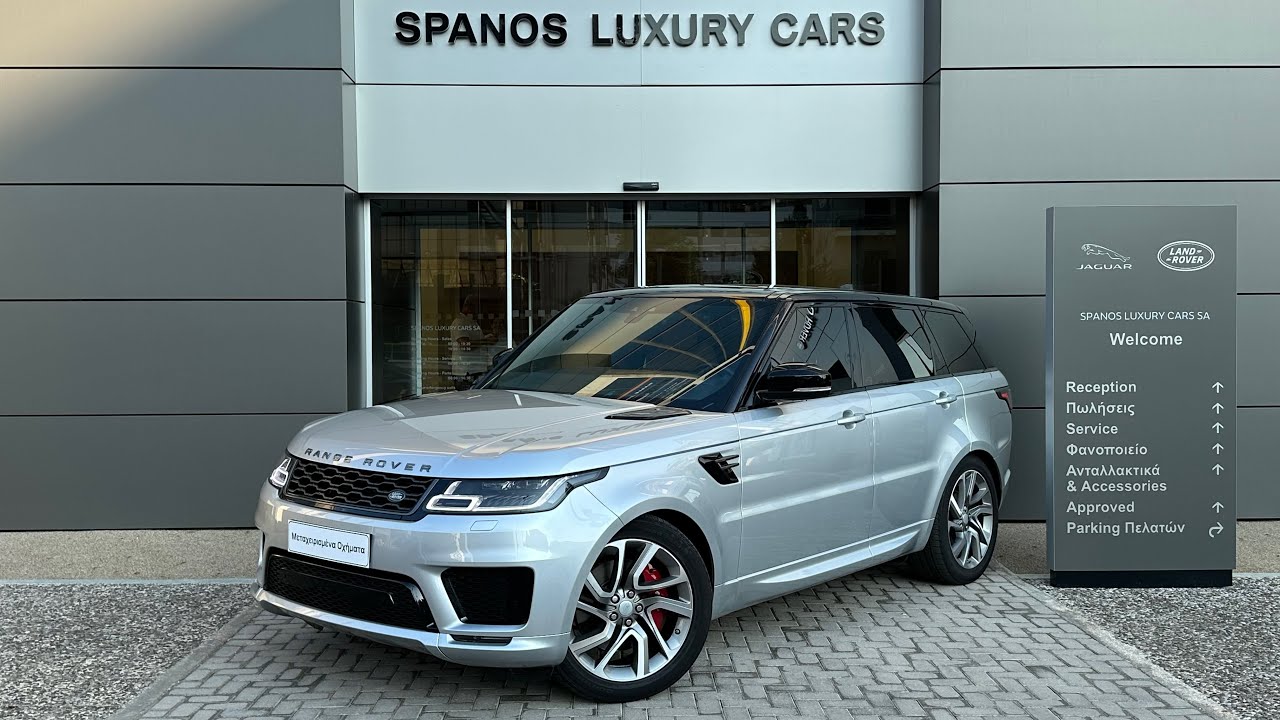 Range Rover Sport '20 SDV6 HSE Dynamic - YouTube