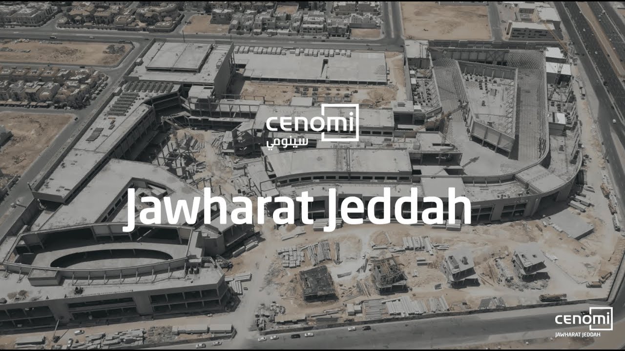 Jawharat Jeddah, a new flagship destination from Cenomi Centers - YouTube