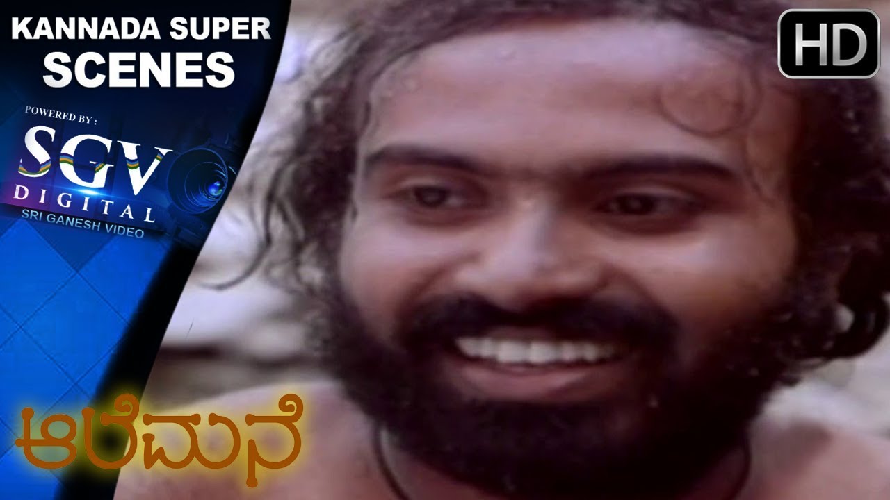 Suresh Heblikar, Roopa, Mohan Kumar & Sureka - Romantic Scenes ...