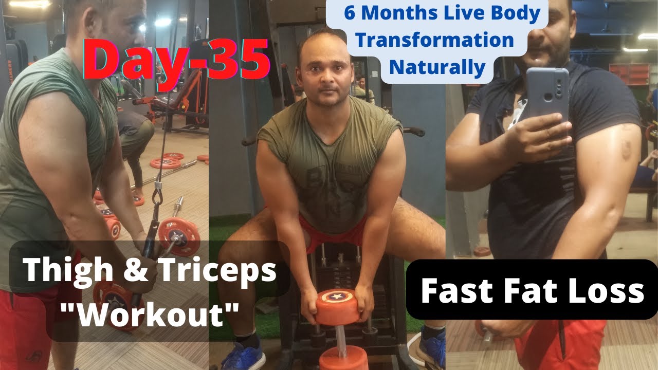 Thigh and Triceps Workout - Best Fast Fat Loss Exercise Routine ...