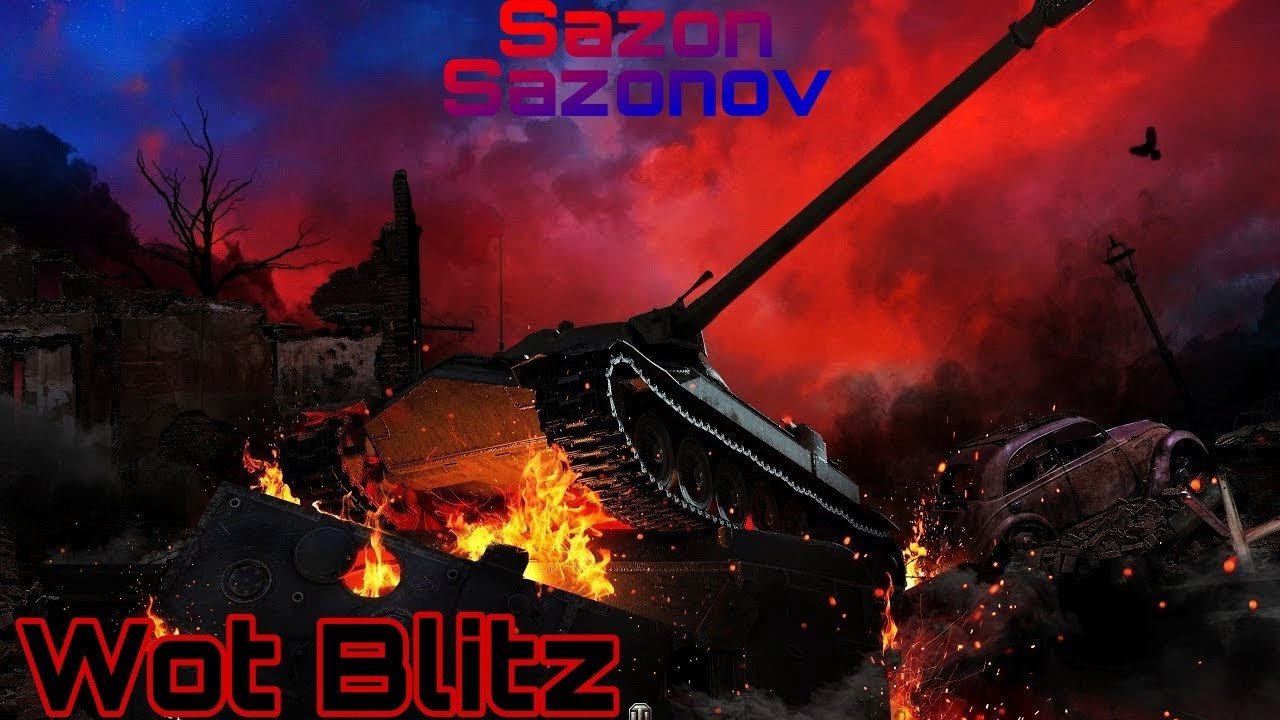 Играем Tanks Blitz Взвод #Tanks_Blitz #стрим 🔥#shorts #lestagames #lesta #blitz #tanksblitz ...