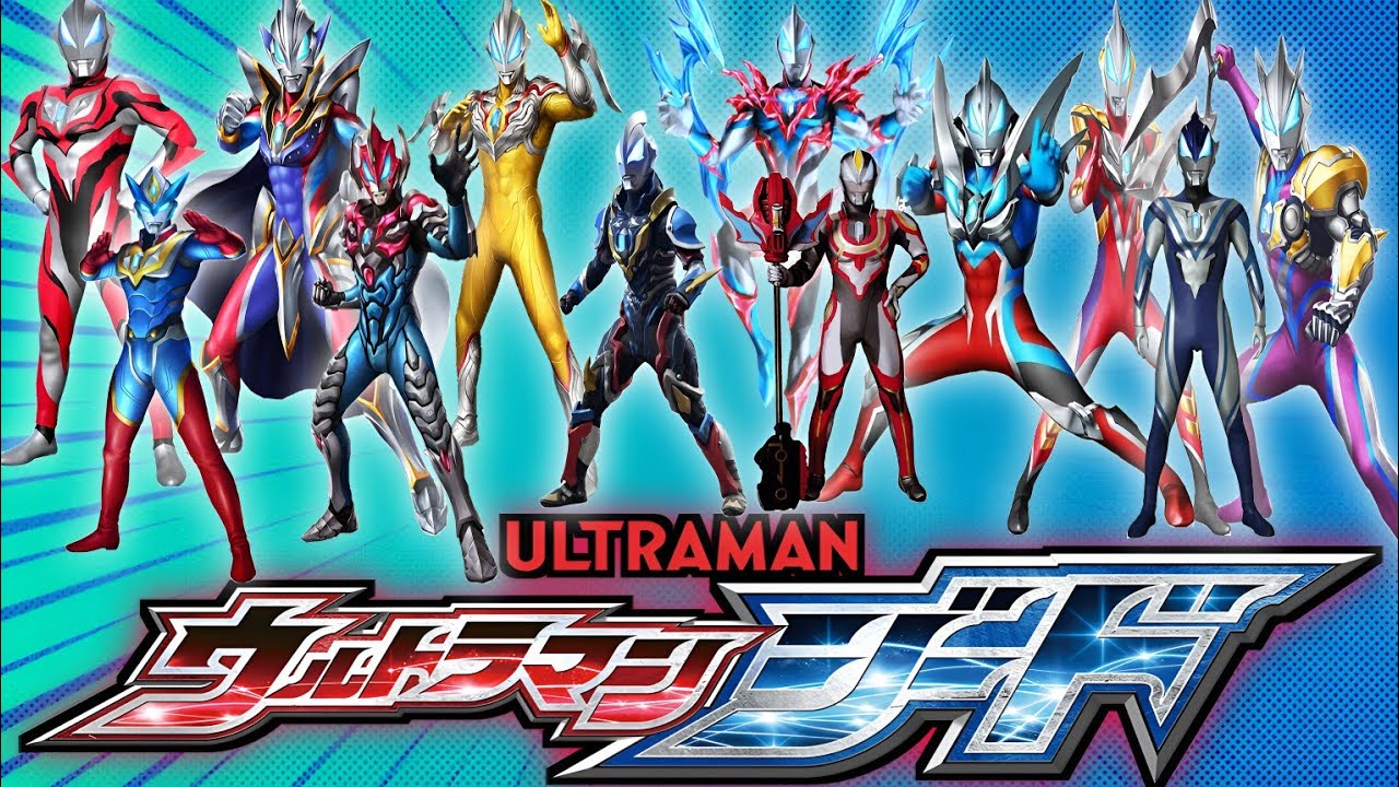 ULTRAMAN GEED ALL FORM TRANSFORMATIONS!! ( 12 FORM ) - ORB RING - YouTube