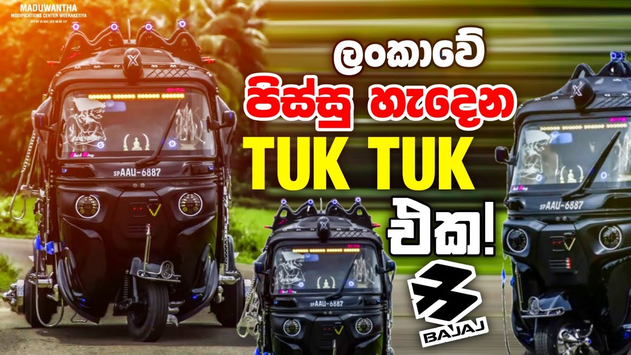 Bajaj Three Wheeler Modified