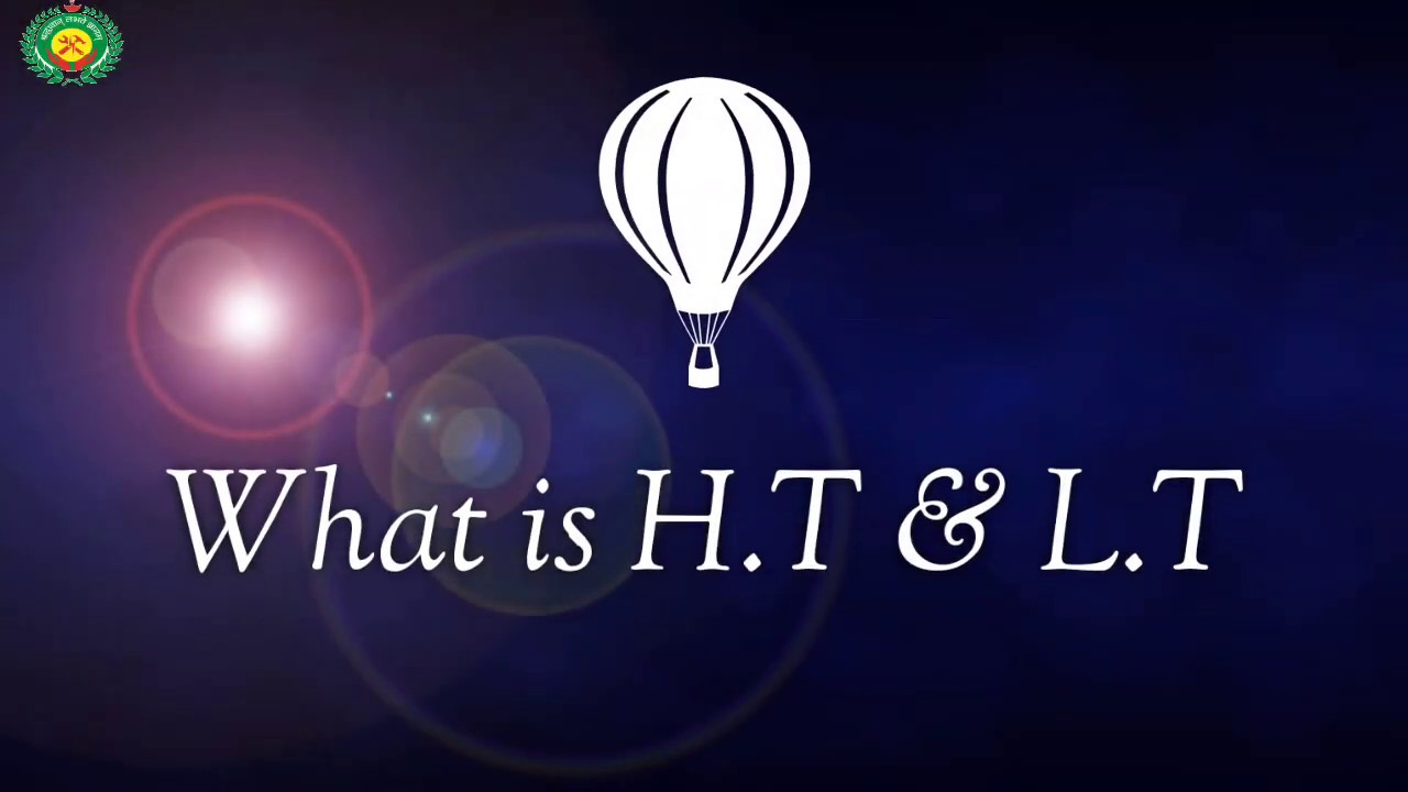 What is H.T and L .T - YouTube